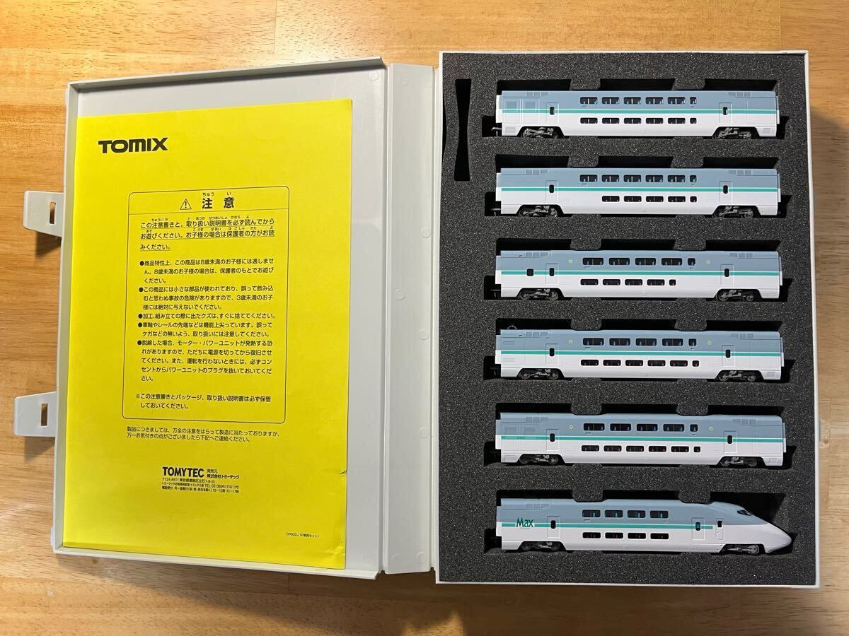 Yahoo!オークション - TOMIX JR E1系(Max)東北・上越新幹線 Nゲージ