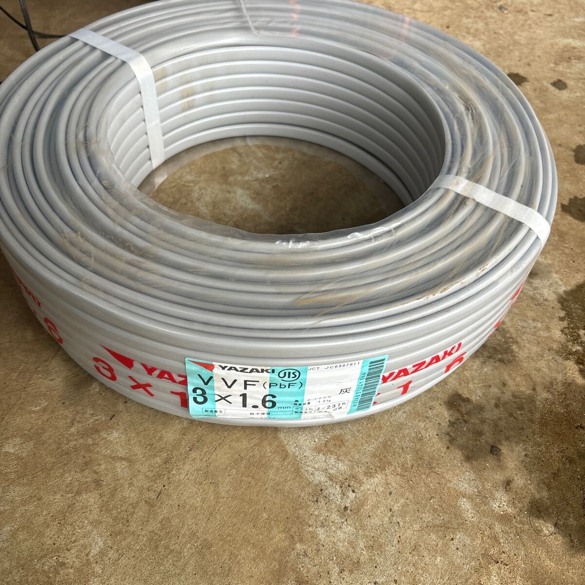 Yahoo!オークション - YAZAKI VVFケーブル 3×1.6mm 100m 12kg