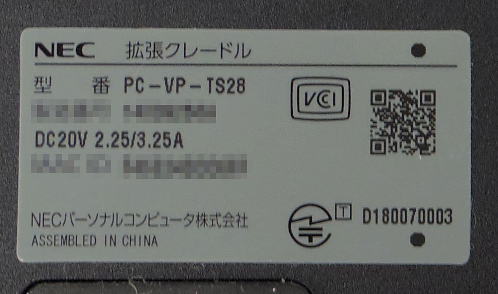 Yahoo!オークション - ジャンク扱い 通電未チェック/動作未チェック 2...