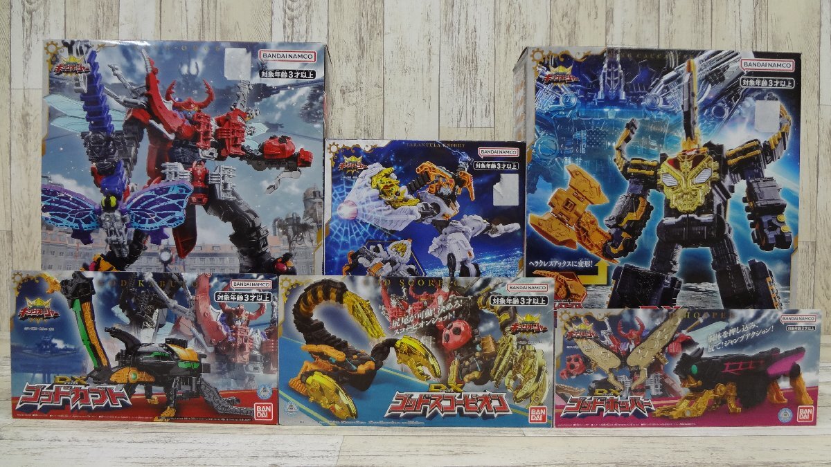 Yahoo!オークション - 067C 王様戦隊まとめ キングオージャー タランチ...