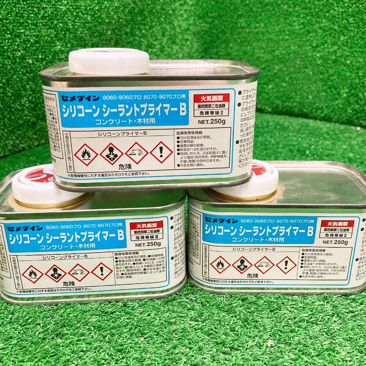 Yahoo!オークション - コ落k065 タキロン床用下地プライマータキボンド...