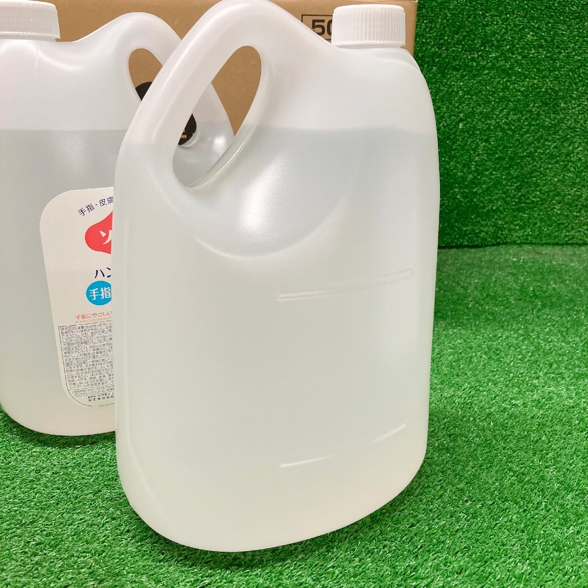 梱落.k196 花王 ソフティ ハンドクリーン 手指消毒液 4.5L 3本セット(その他)｜売買されたオークション情報、yahooの商品情報をアーカイブ公開 - オークファン（aucfan.com）