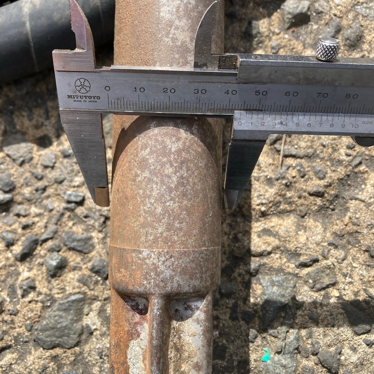 Yahoo!オークション - 倉友a786 EXEN エクセン 高周波バイブレーター ...