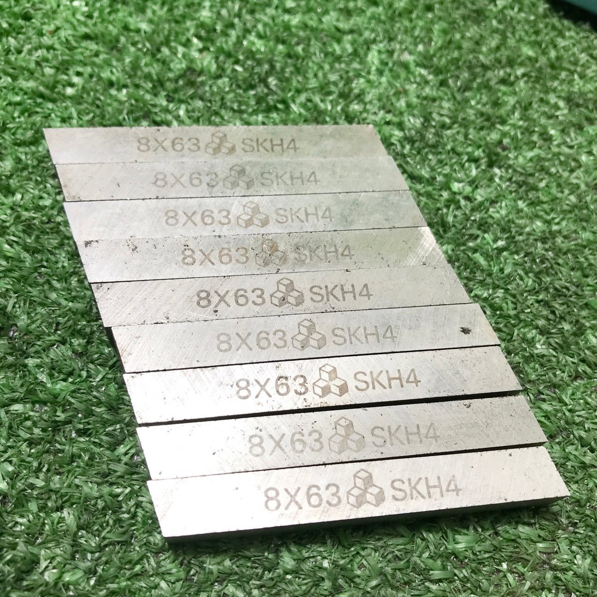 Yahoo!オークション - 放蒼c412 SKH4 他 完成バイト 全長約65mm～75mm ...