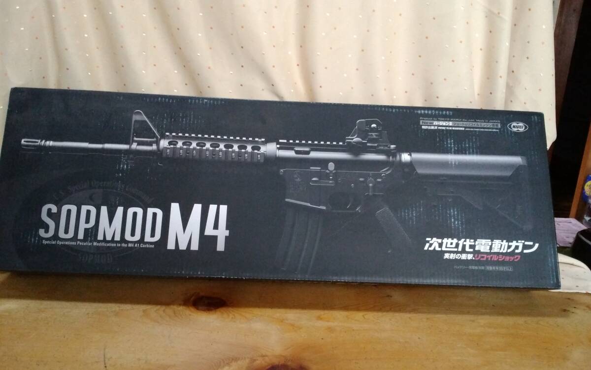 Yahoo!オークション - 東京マルイ SOPMOD-M4