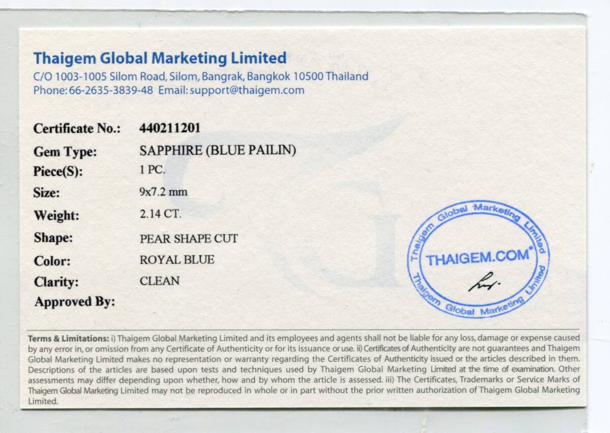 Yahoo!オークション - サファイヤ 2.14ct