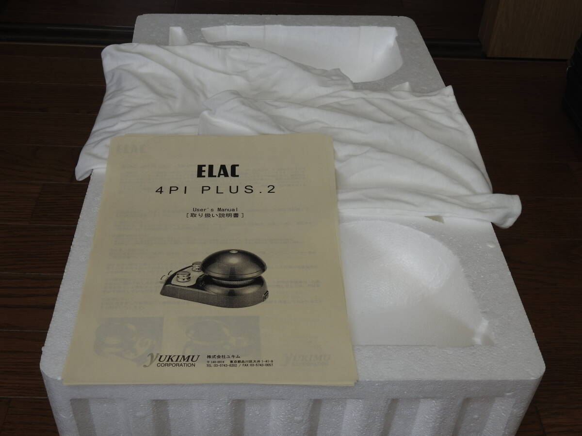 Yahoo!オークション - ELAC 4PI PLUS.2 リボン型スーパーツィーター ペ...