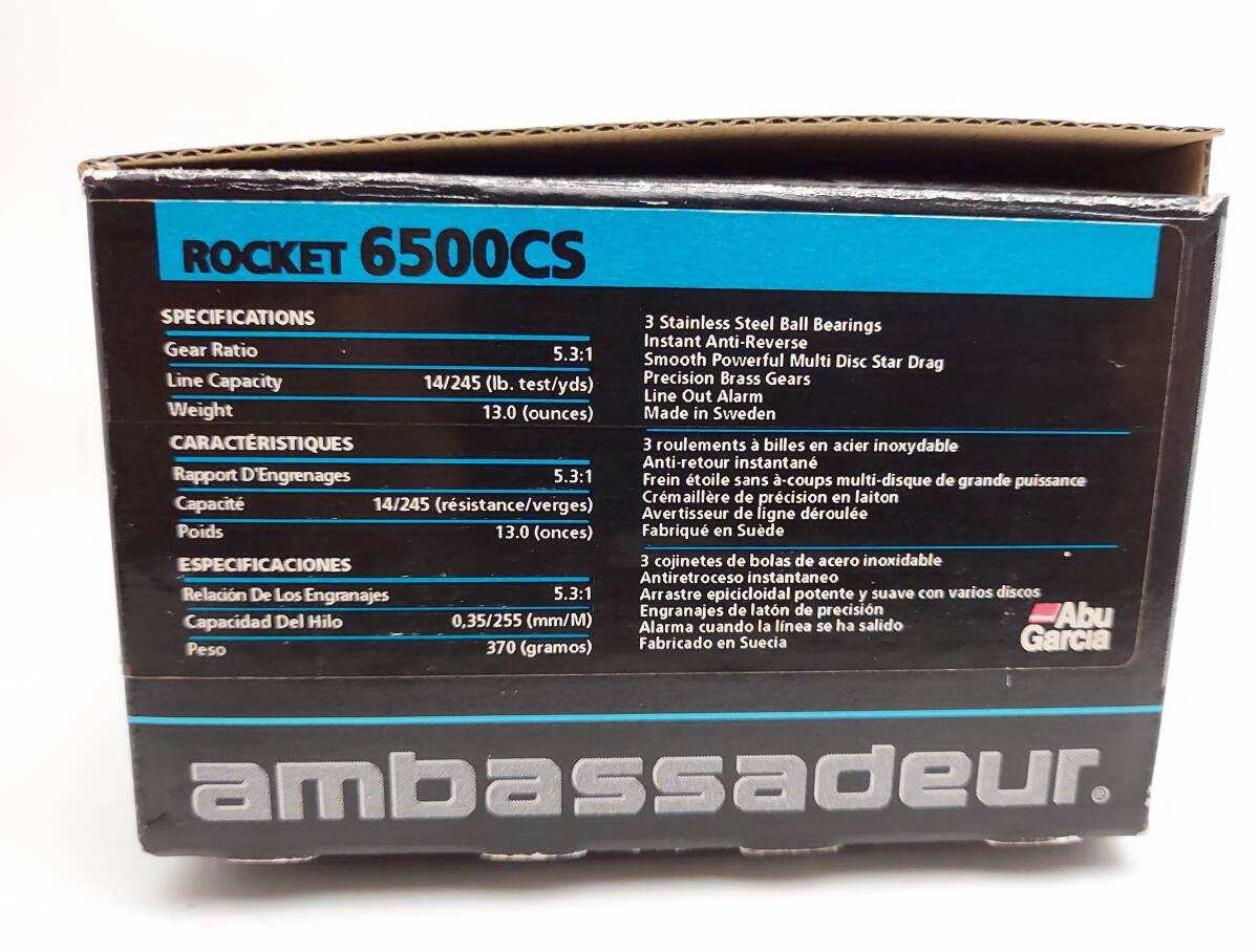 Yahoo!オークション - ABU アブガルシア ROCKET 6500CS