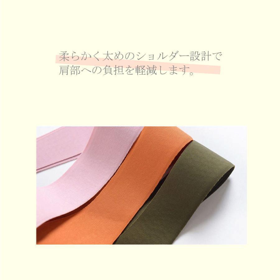 Yahoo!オークション - 在庫処分 ブラジャー サイズ 70E 75D 75E 80B 80...