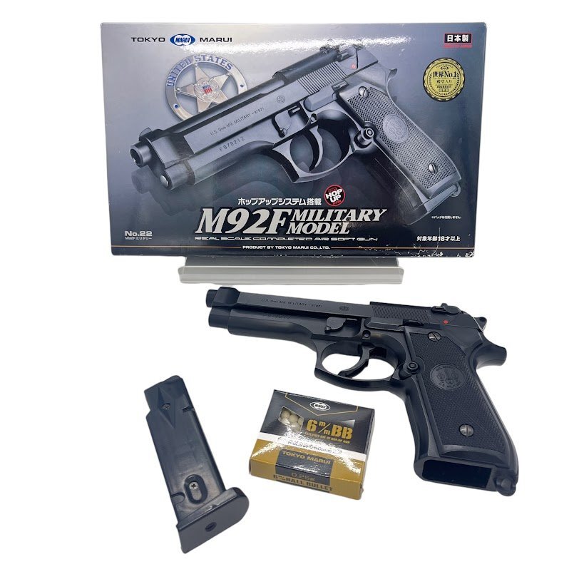 Yahoo!オークション - KS TOKYO MARUI 東京マルイ M92F MILITARY MODEL...