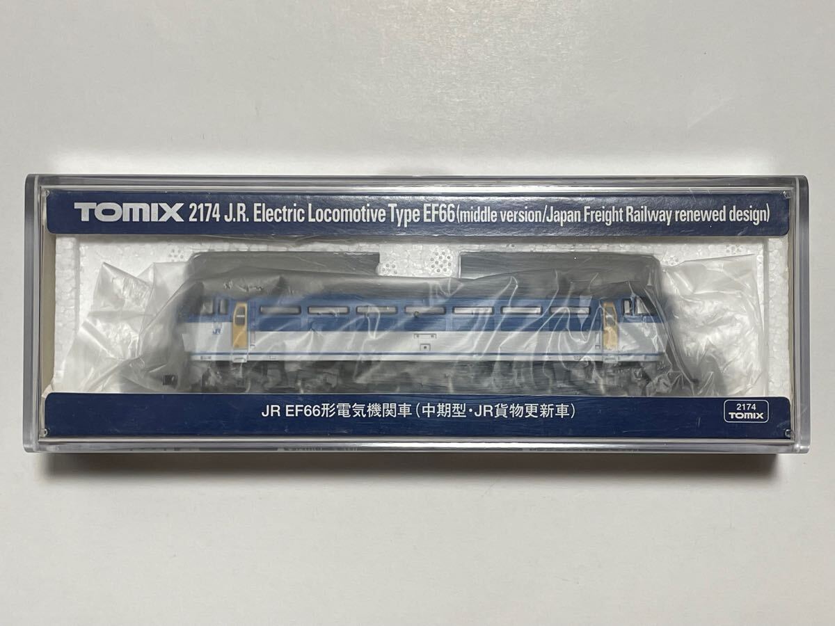 Yahoo!オークション - TOMIX 2174 JR EF66形電気機関車(中期型・JR貨...