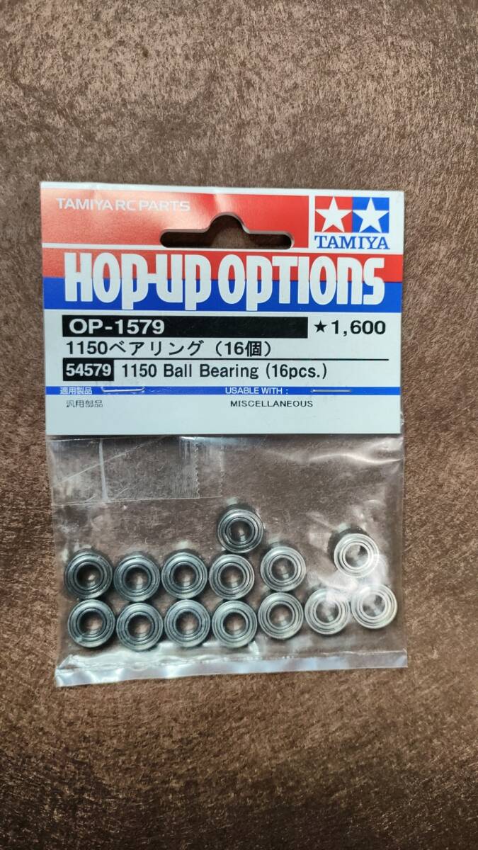 TAMIYA RC PARTS HOP-UP OPTIONS OP-1579 1150ベアリング 54579 DT-03 DT-02 WR-02 WR-02G WT-01(ベアリング)｜売買さ ...