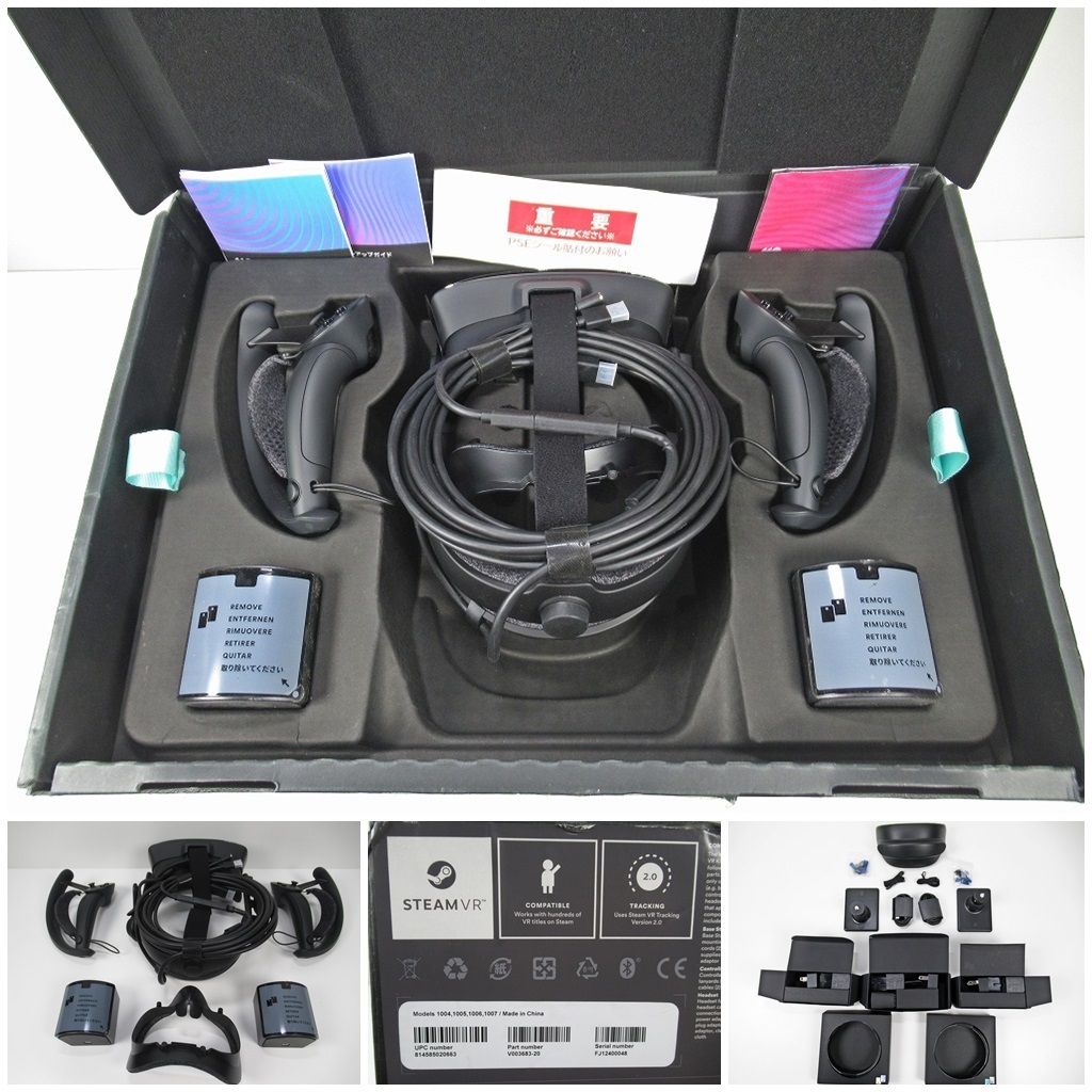Yahoo!オークション - [B66]Valve Index VRキット 電源確認済