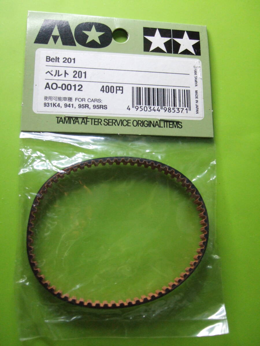 Yahoo!オークション - BMT 933 941 95R 95RS パンテーラ 931-K4 に使用...