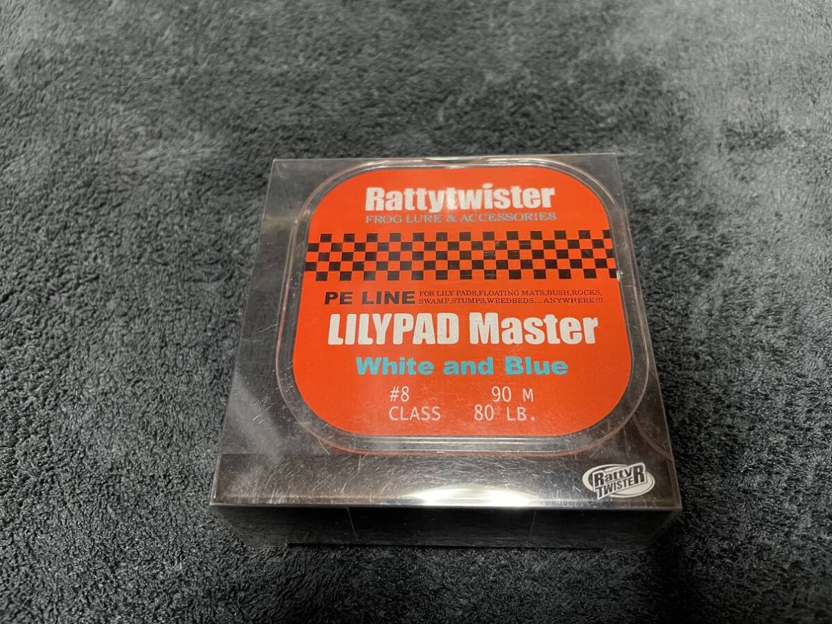 Yahoo!オークション - ラッティーツイスター Rattytwister リリーパッ...