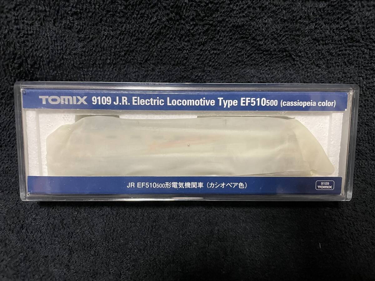 Yahoo!オークション - TOMIX トミックス 9109 JR 510 500形電気機関車 ...