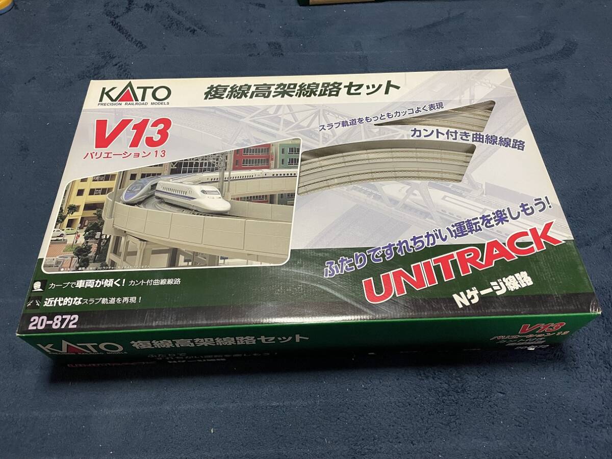 Yahoo!オークション - KATO カトー 20-872 V13 複線高架線路セット 未...