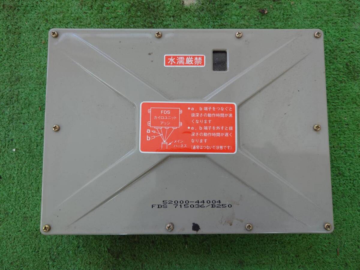 Yahoo!オークション - 岩手発 クボタ コンバイン R1-241外し FDSカイ...