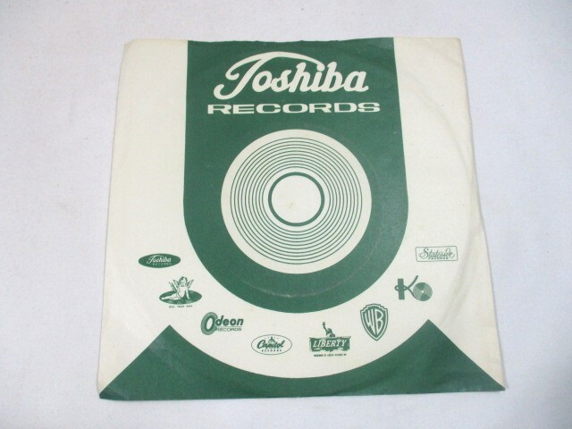 Yahoo!オークション - 【358】『 EP 風雲真田城/高田浩吉 霧隠才蔵/高...