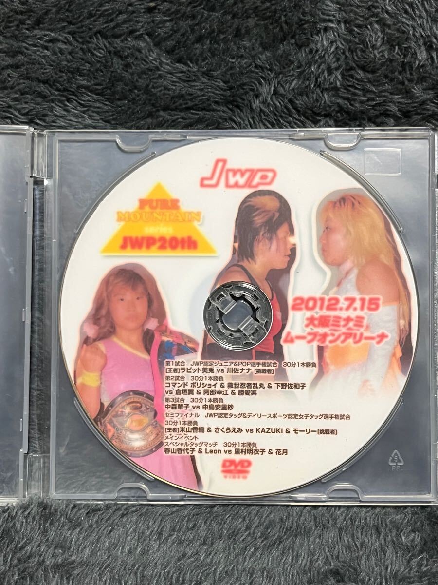 Yahoo!オークション - JWP 2012.7.15 大阪ミナミムーブオンアリーナ 女...