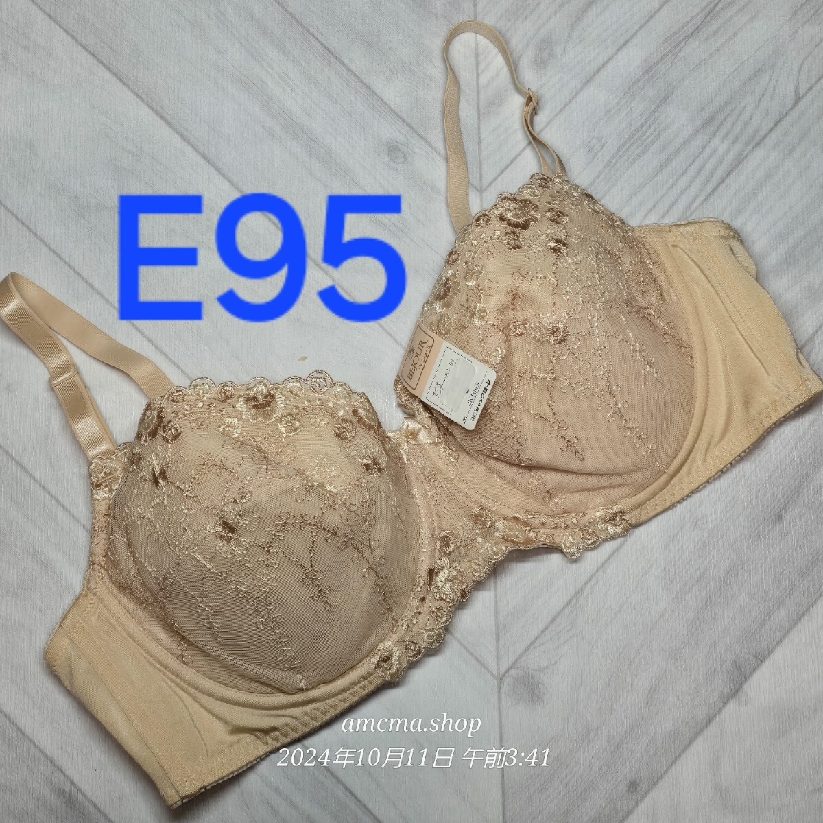 Yahoo!オークション - 200円スタート 24-24 新品 E95 ブラジャー