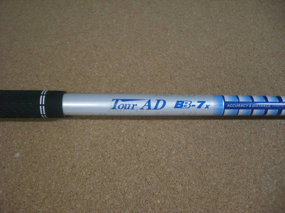 Yahoo!オークション - （241195） 希少 7X 短尺 Tour AD BB-7X テーラ...