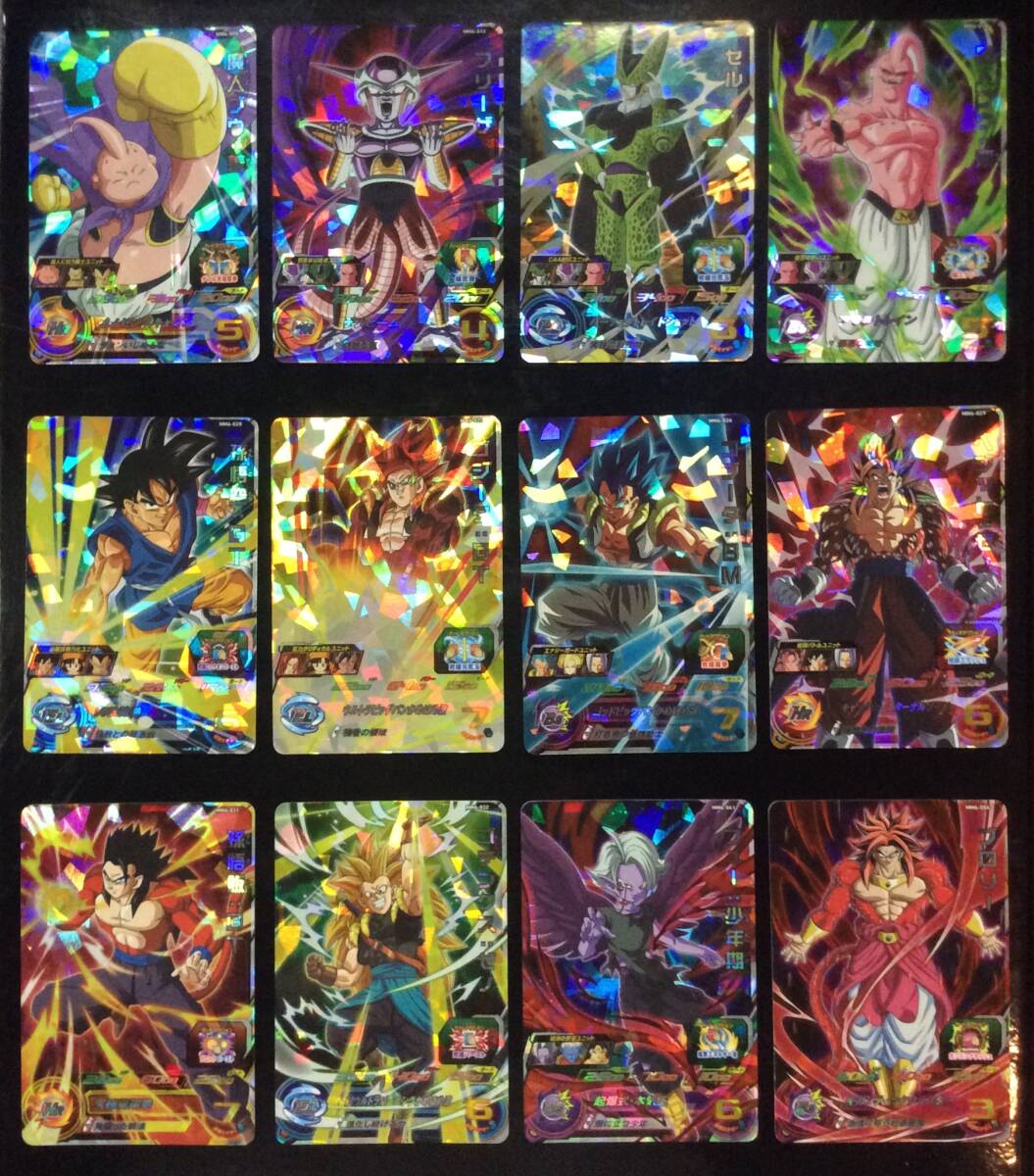 Yahoo!オークション - SDBH 最新弾 MM6弾 SR以下フルコンプ 全60枚 （S...