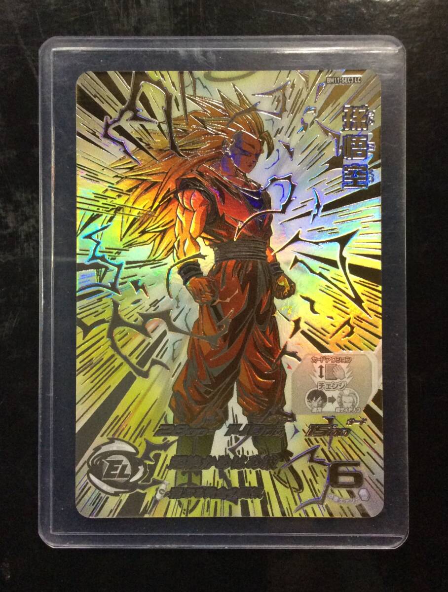 Yahoo!オークション - SDBH MM6弾 レジェンド シークレット LC SEC 孫...