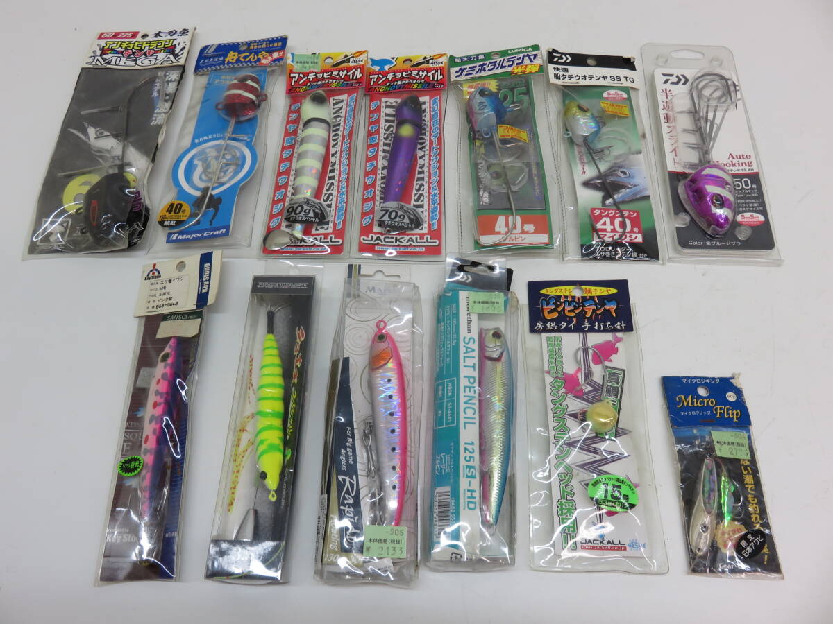 DIWA ダイワ JACKALL ジャッカル タチウオテンヤ マイクロフリップ シンキング 13本 まとめ 釣り道具 釣り糸 品(ミノー)｜売買されたオークション情報、yahooの商品情報を ...