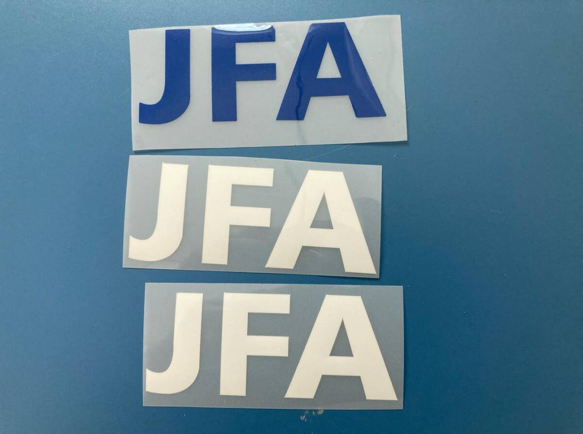Yahoo!オークション - ～小物～ 日本代表 JFA 頭文字 ワッペン 3枚 (19...