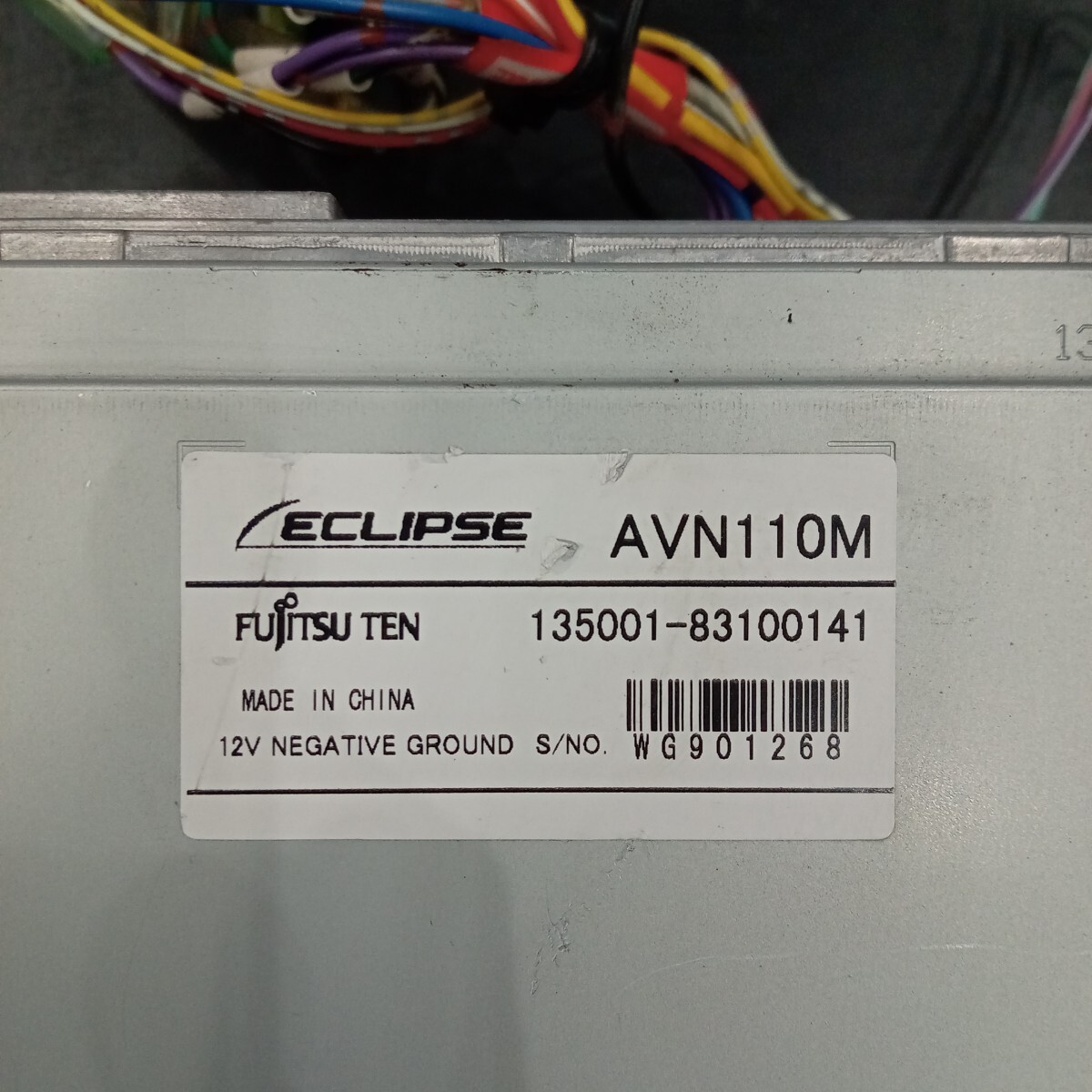 Yahoo!オークション - ECLIPSE イクリプス AVN110M 動作未確認 ジャンク