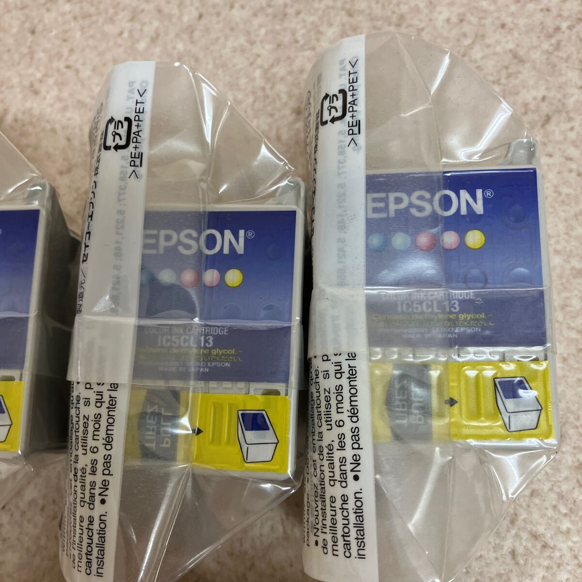 Yahoo!オークション - Z1826 未開封 訳あり epson エプソン インクカー...