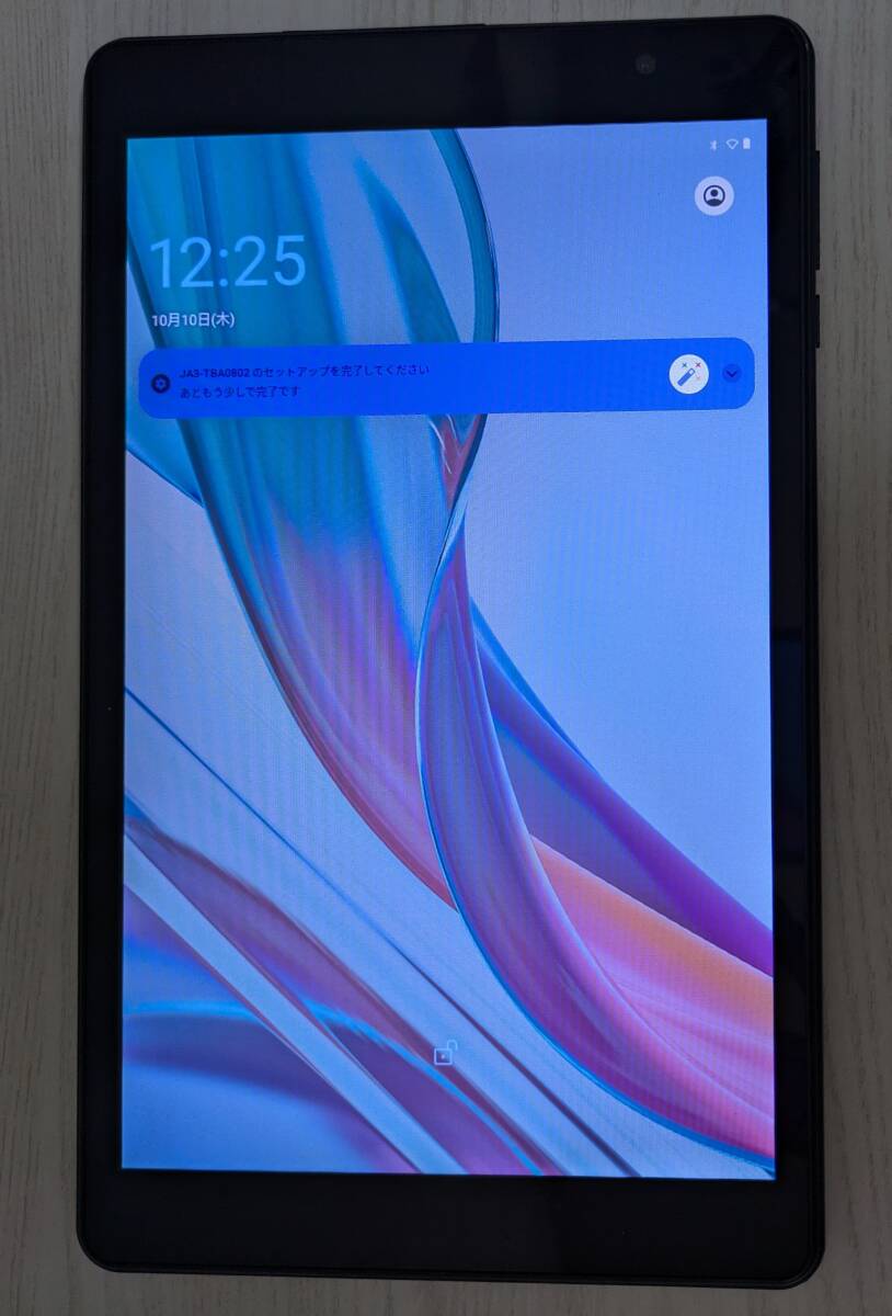 Yahoo!オークション - aiwa tab AB8 8インチタブレット JA3-TBA0802 ブ...