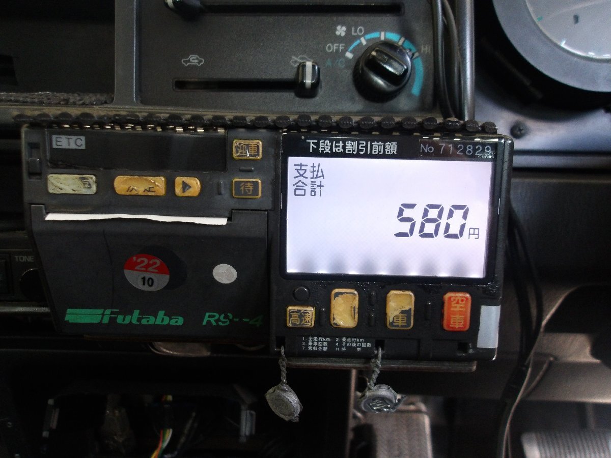 Yahoo!オークション - 334743 YXS11 TSS11 コンフォート【Futaba/R9-4...