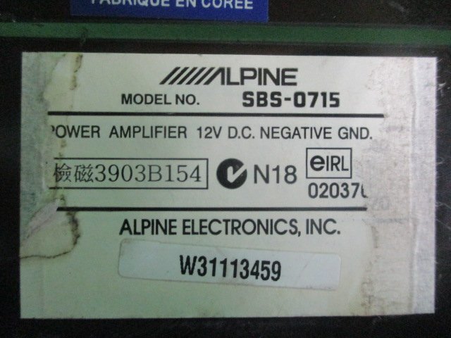 Yahoo!オークション - 334949 ALPINE/アルパイン【SBS-0715】センター...