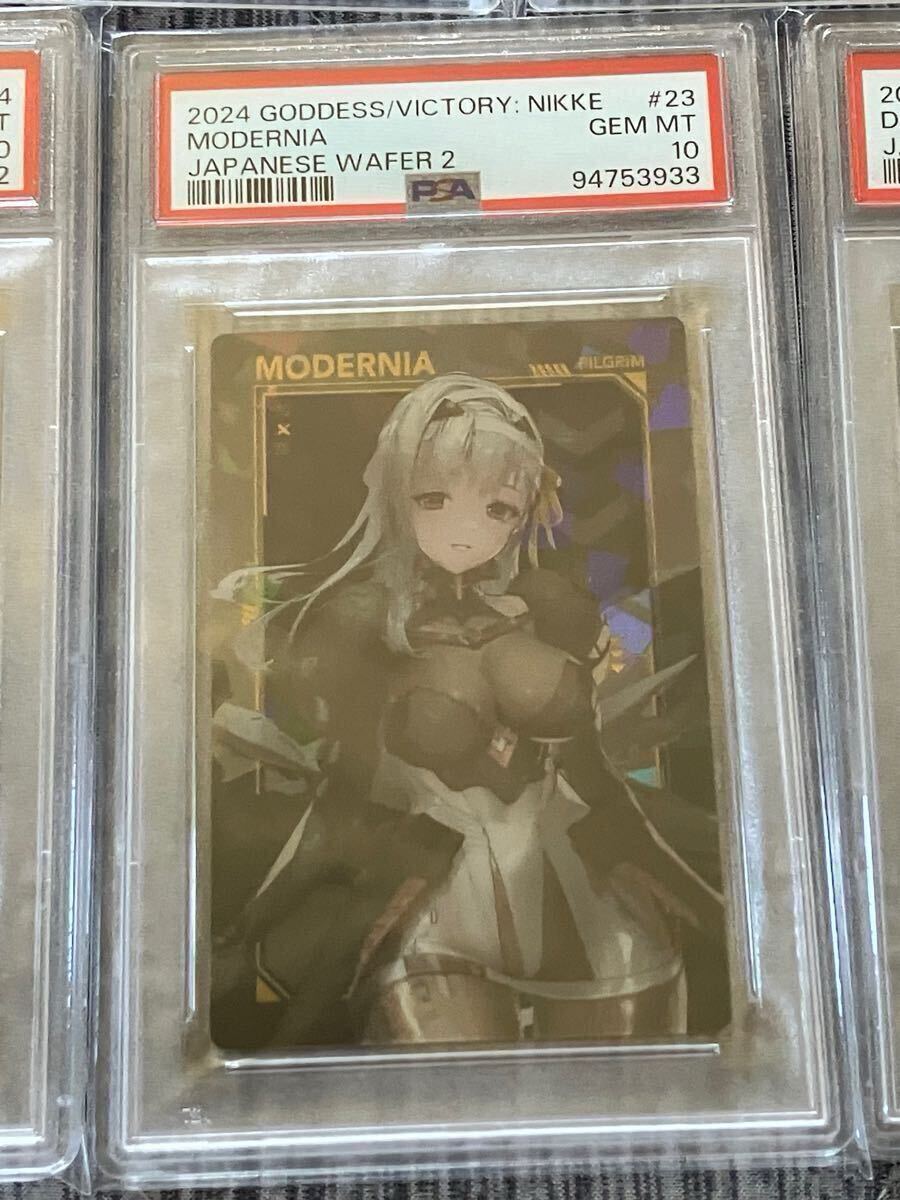 Yahoo!オークション - NIKKE ウエハース2 PSA10 メガニケ ゴッデス ピ...