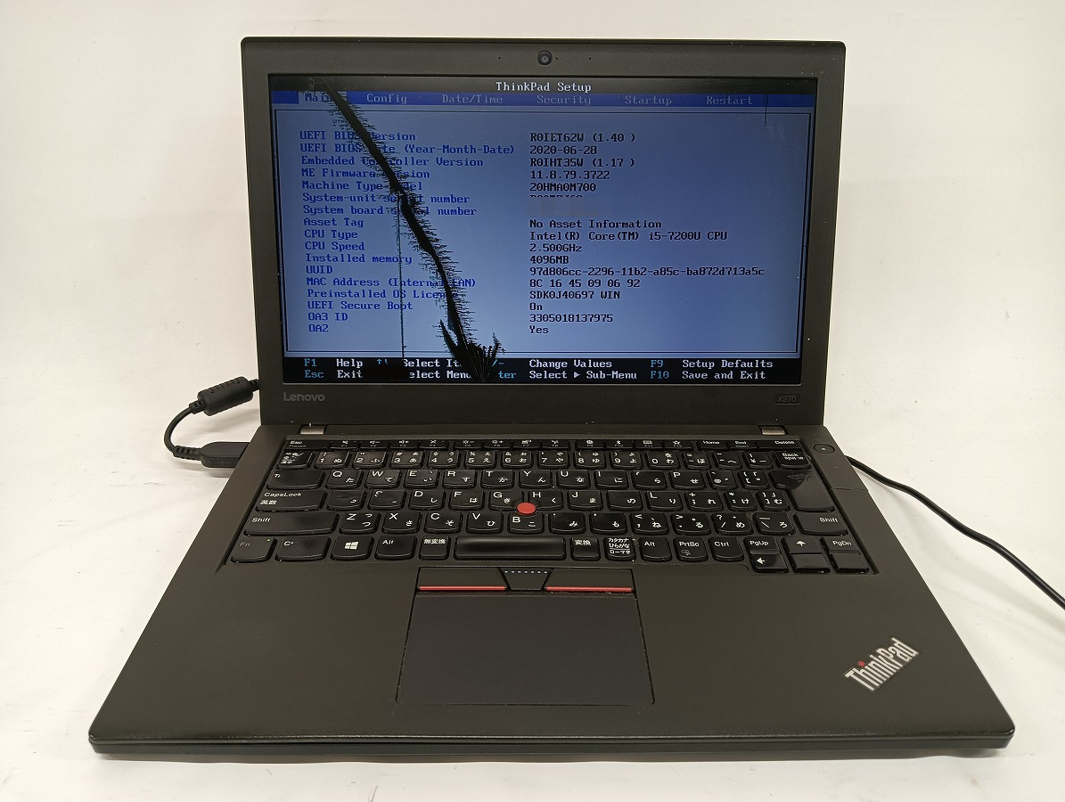 Lenovo ThinkPad X270 Core i5 7200U 2.50GHz 4GB ジャンク③(13インチ未満)｜売買されたオークション情報、yahooの商品情報をアーカイブ公開 ...