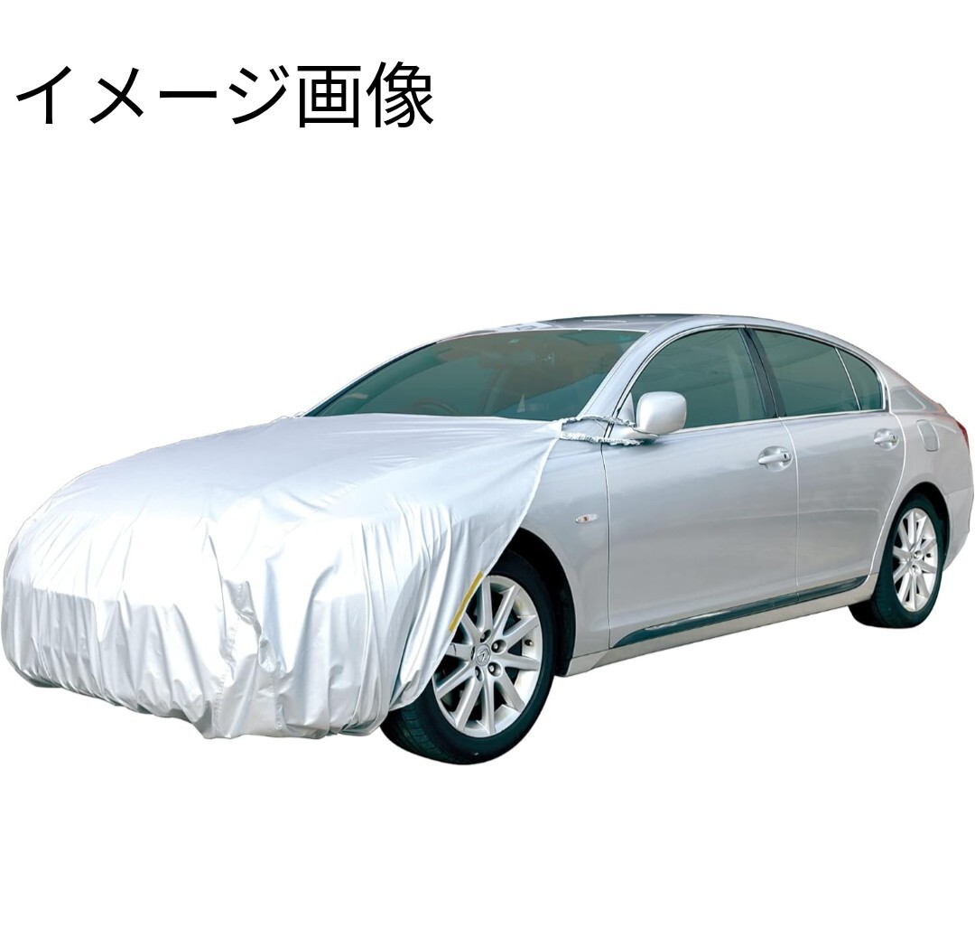 1003y09r アラデン ボンネット 保護 カバーII RB3 汎用タイプ 車 カバー(その他)｜売買されたオークション情報、yahooの商品情報をアーカイブ公開 - オークファン ...