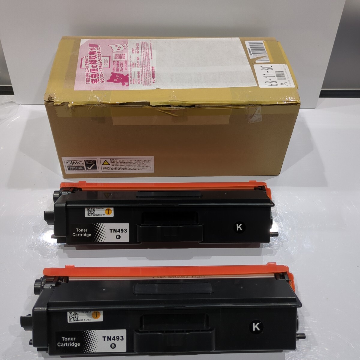 Yahoo!オークション - 1002y16r ブラザー brother 用 TN-493 ブラック ...