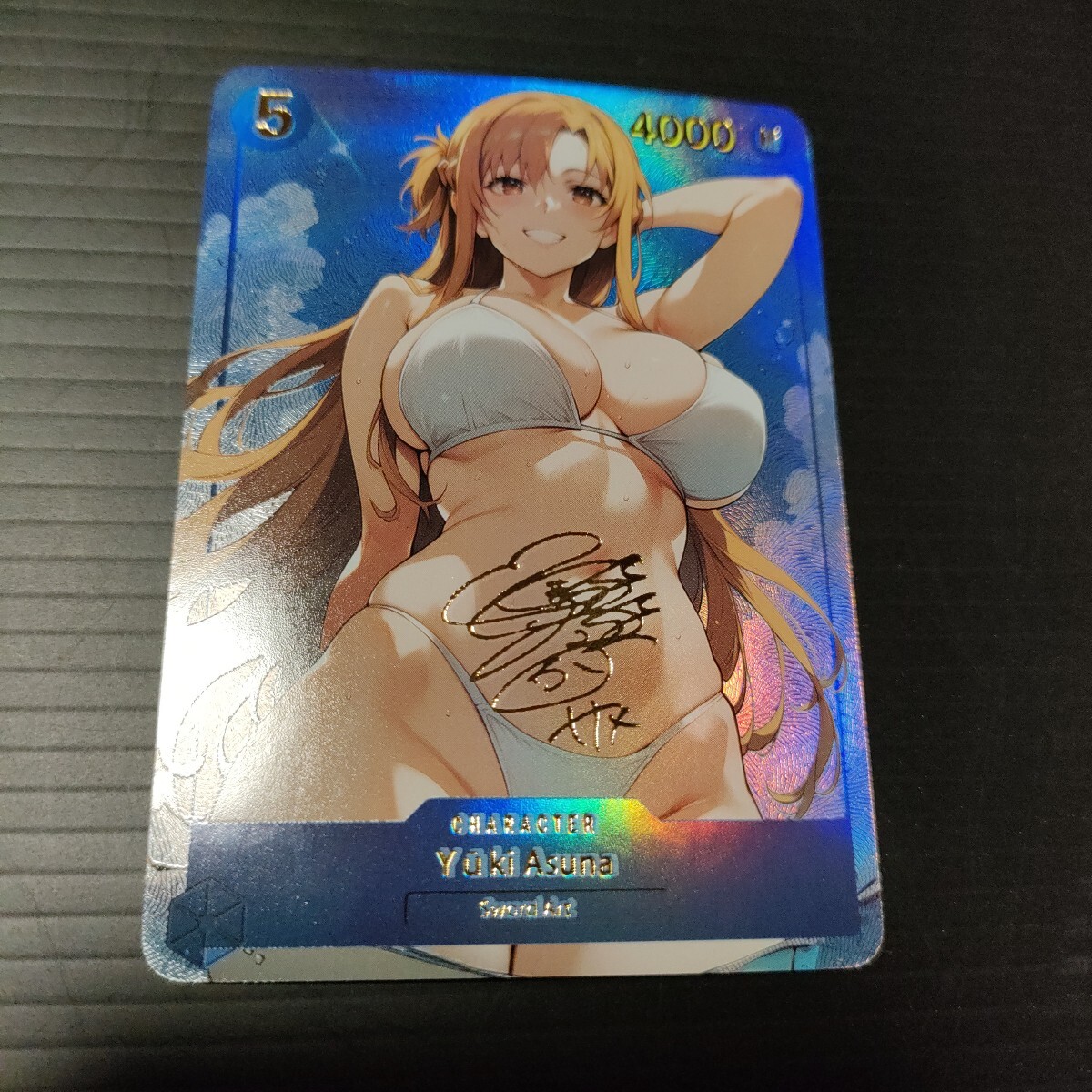 Yahoo!オークション - アスナ ACGカード サイン風箔押し