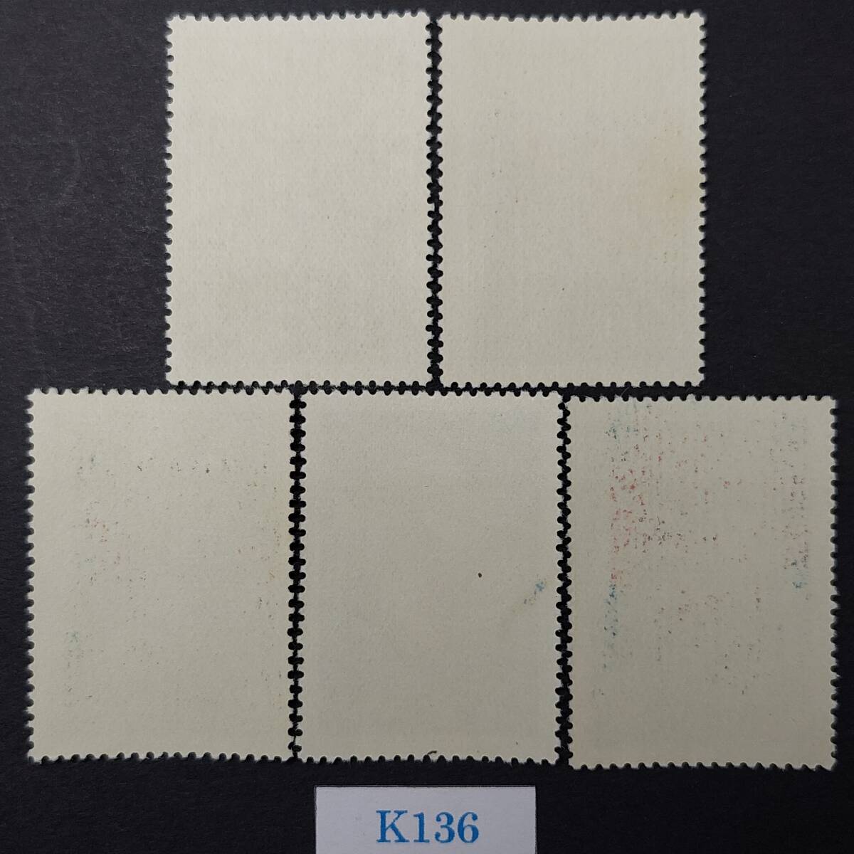 Yahoo!オークション - K136 ソビエト連邦切手「花切手5種完 花名 バン...