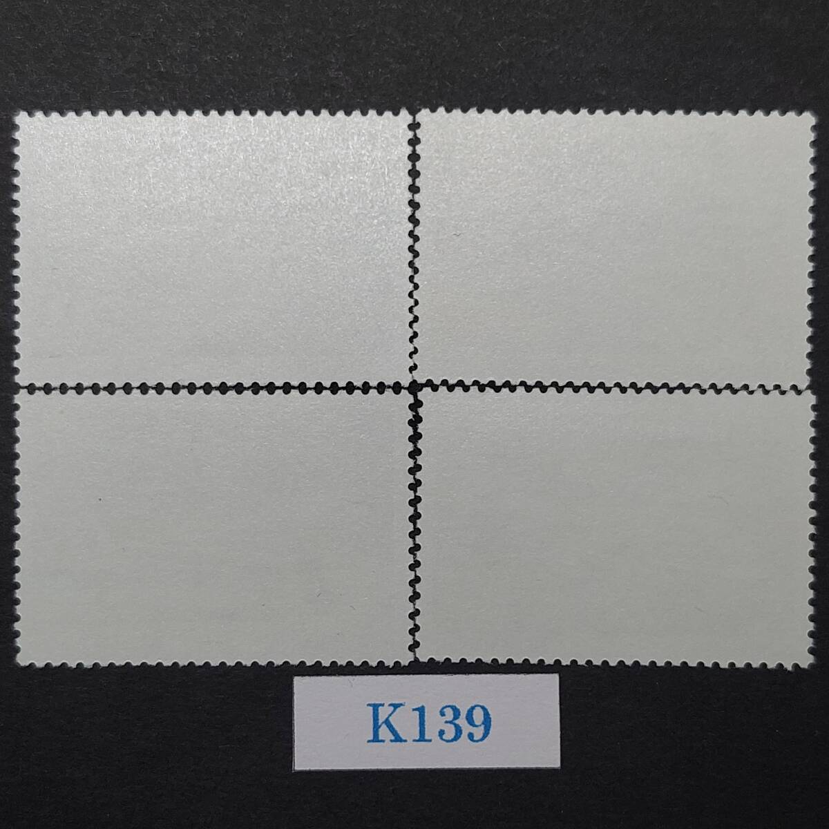 Yahoo!オークション - K139 オーストラリア切手「航空機切手4種完 ワケ...