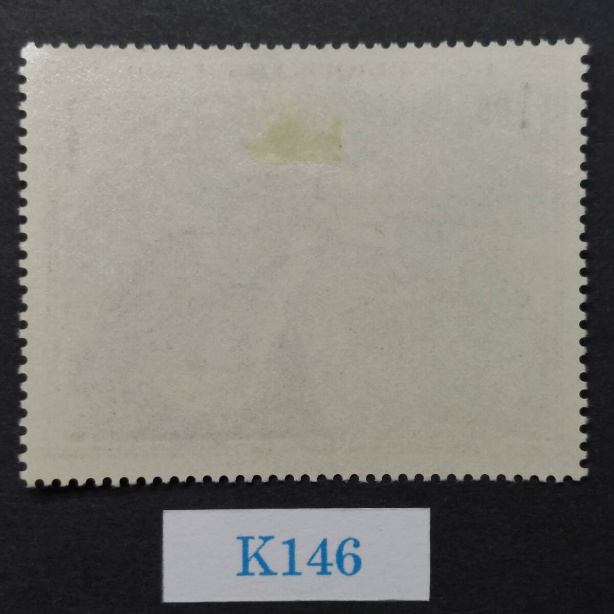 Yahoo!オークション - K146 フランス切手 美術切手「フランス画家オノ...