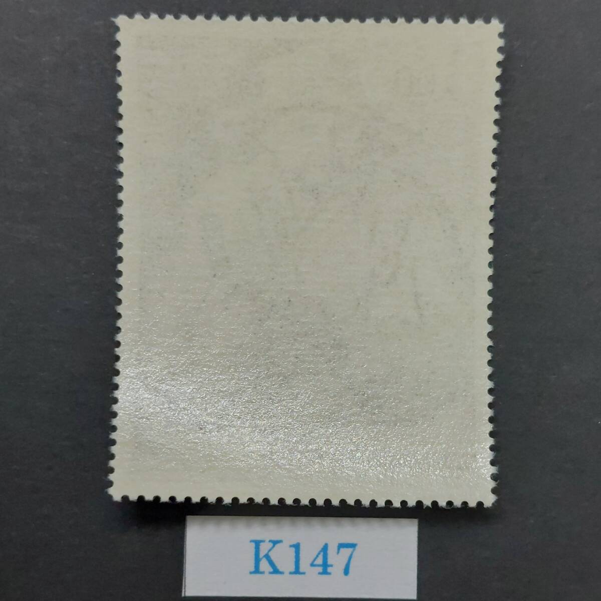 Yahoo!オークション - K147 フランス切手 美術切手「17世紀のフランス...