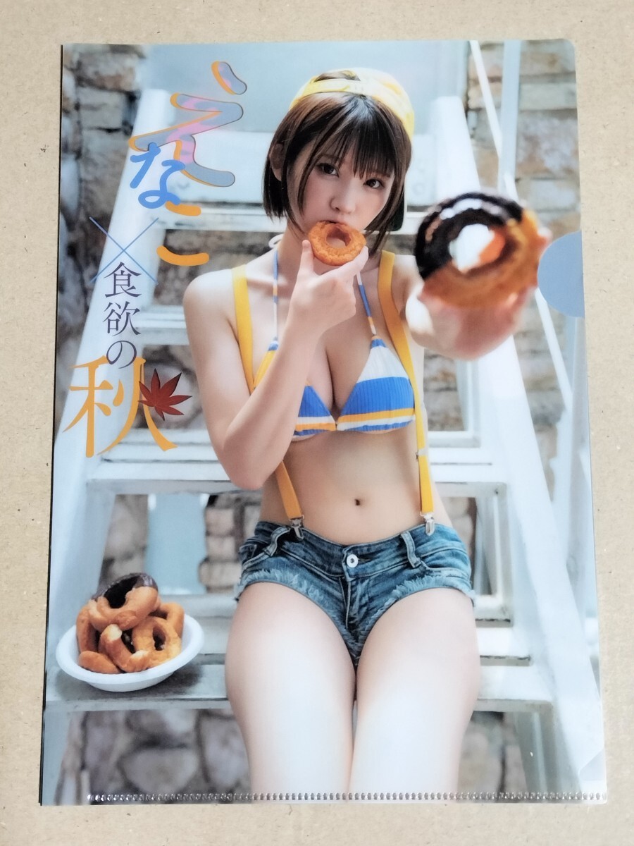 Yahoo!オークション - K363 えなこ 両面クリアファイル 月刊少年チャン...