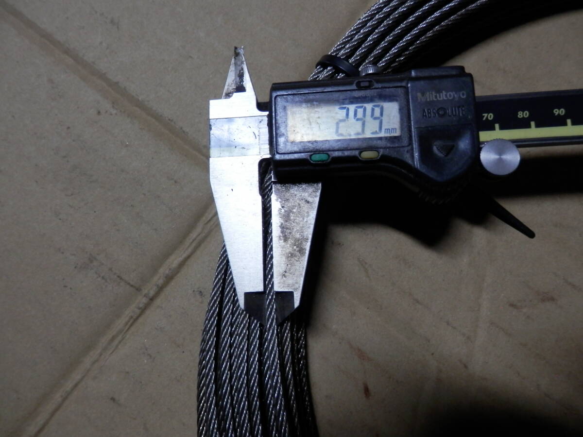 Yahoo!オークション - ステンレス ワイヤーロープ 3mm 30m