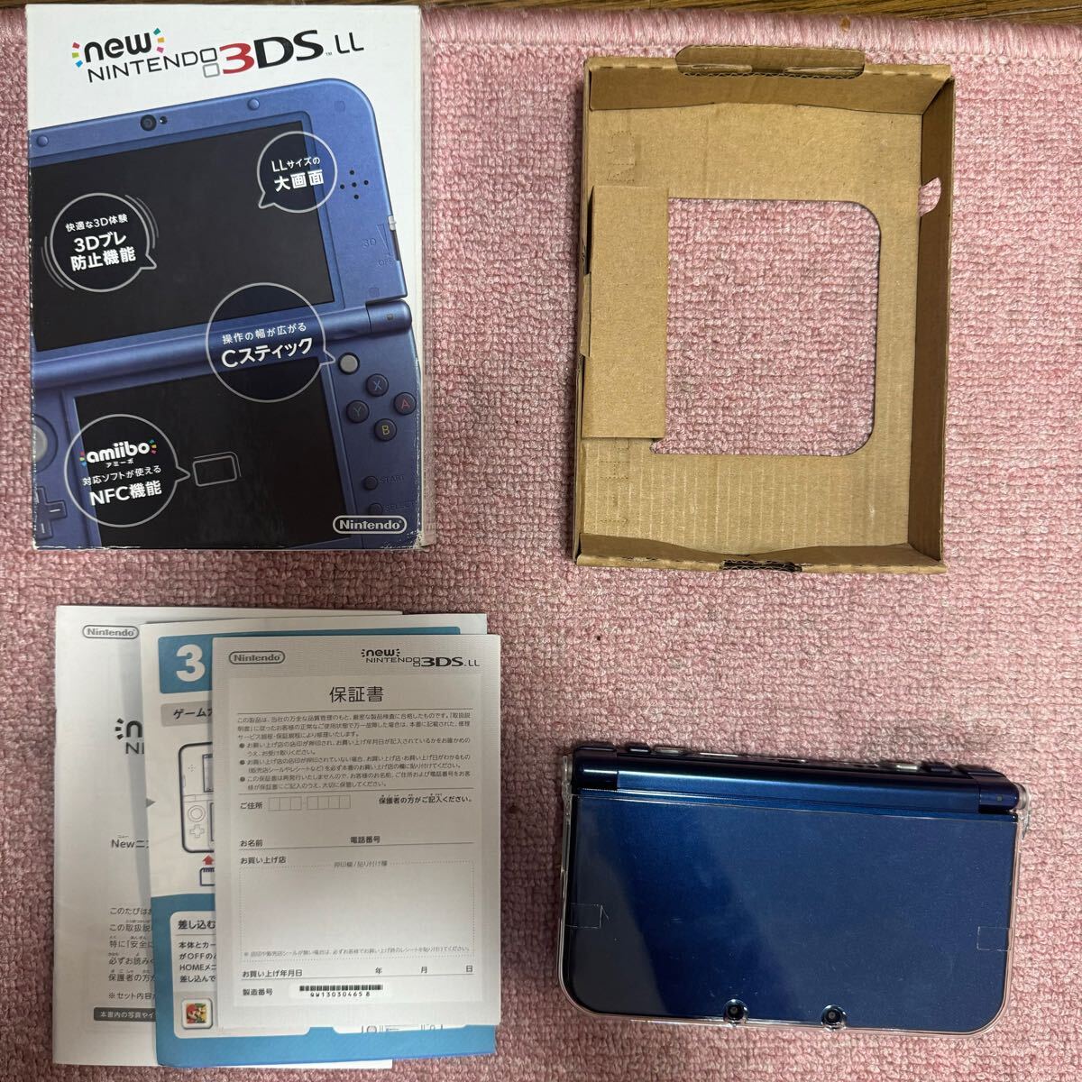 Yahoo!オークション - New3DSLL メタリックブラック