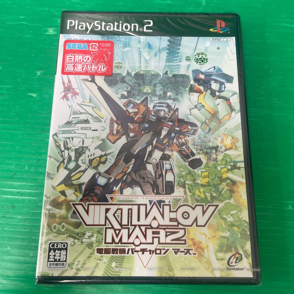 Yahoo!オークション - R#641 【未開封】【PS2】 電脳戦機バーチャロン...