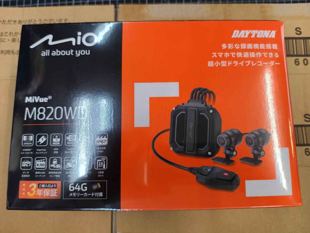 Yahoo!オークション - デイトナ 40860 MIO MIVUE M820WD