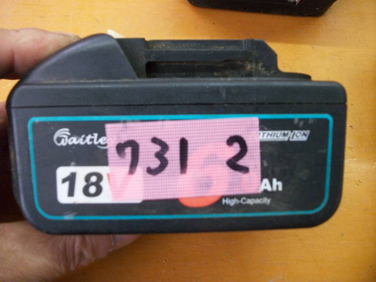Yahoo!オークション - 7312 マキタ互換 BL1860対応 18V
